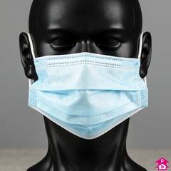 Disposable Face Mask (with elasticated ear loops) 175mm wide x 95mm ...